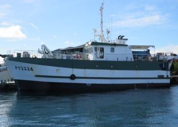 RAVA'AI NUI III (VID: 5602) | Record of Fishing Vessels